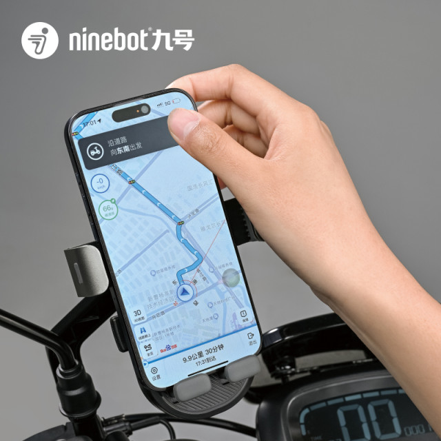 Ninebot No. 9 electric mobile phone holder electric automatic/electric ...