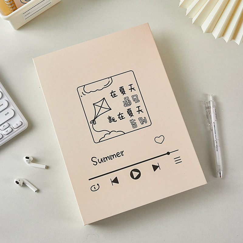 Livre de Souvenirs de Fin de Sixième Année 2024 - Camarades de Classe ...