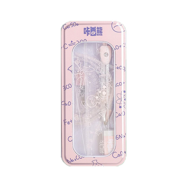 Ruler and compass set! Four-piece set of rulers for primary school ...