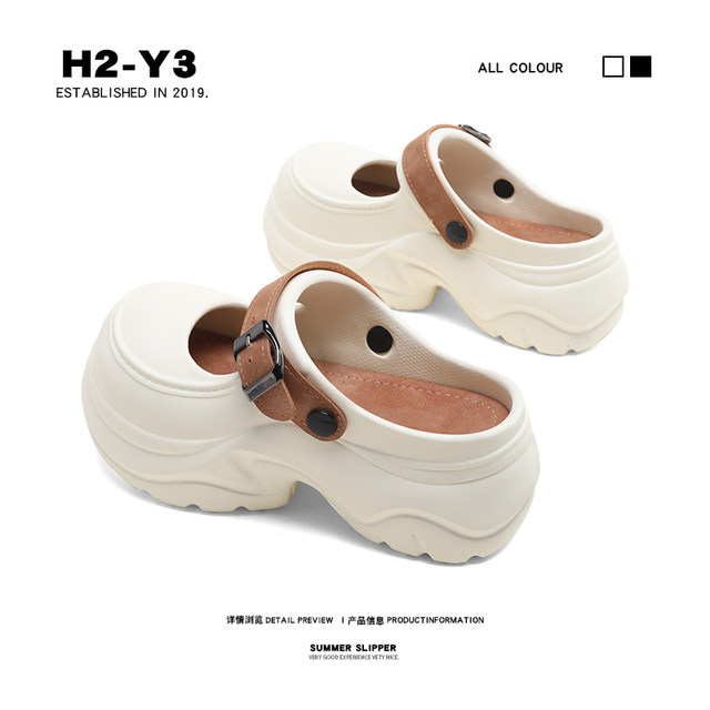 Retro Japanese Soft Soled Mary Jane Crocs 2024 Autumn Platform Soled ...