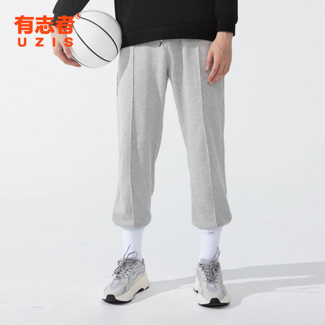 Aspirants UZIS spring and summer sports trousers men's loose legged ...