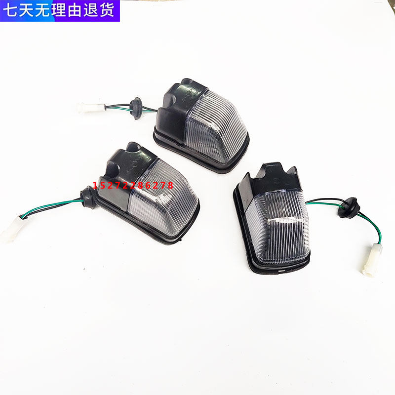 Dongfeng 153 Violet Cab Width Light - Halogen Bulb