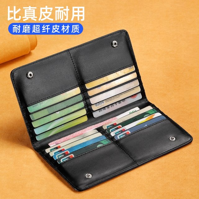 New card holder, women's multi-slot card holder, card storage, multi ...