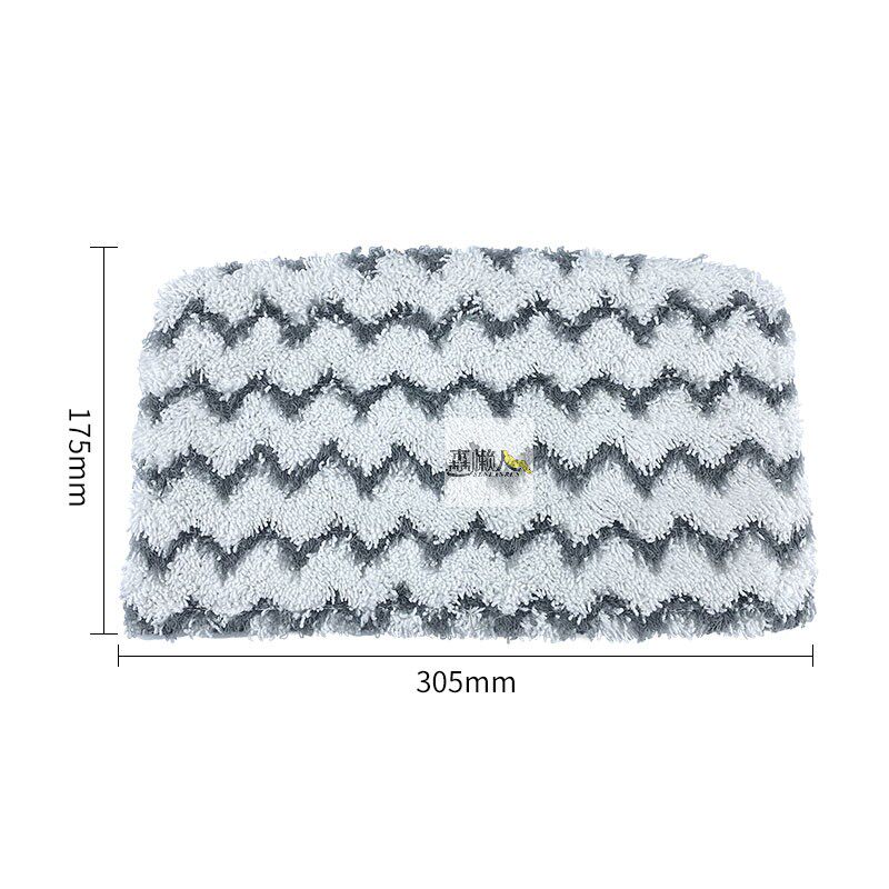 Shark Steam Mop Accessories | Original Mopping Rag for M11 D11 M01 D01 ...