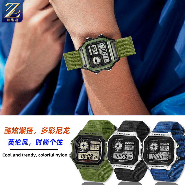 Suitable for Casio watches AE-1200WH/AE1300 AEQ-110/W-800 waterproof ...