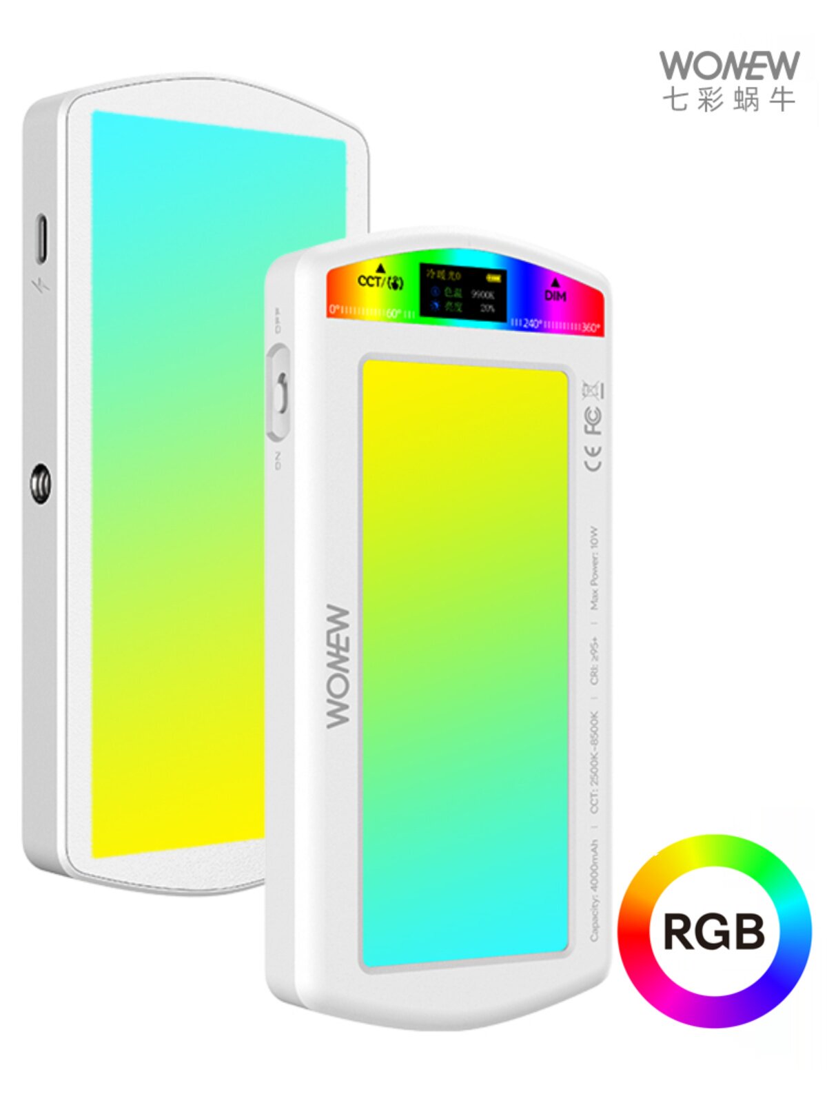 Wonew FL06 RGB Fill Light - Преносима RGB светлина за селфита и ...