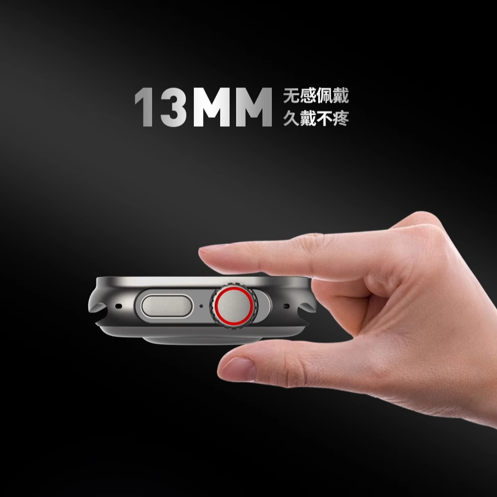 Accumulation·like S9 Ultra Smart Watch - Cellular, Waterproof, Health ...