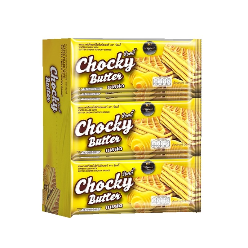 Thai chokybutter biscuit fruit house - chook butter flavor sandwich ...