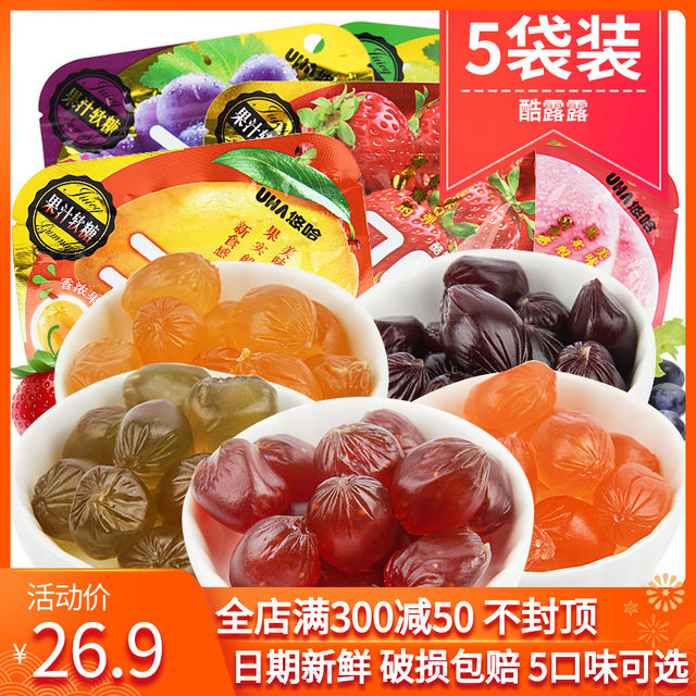 UHA Youha Weixue Jude 52g*5 bags of cool dew burst pulp fruit QQ rubber sugar net red casual snacks