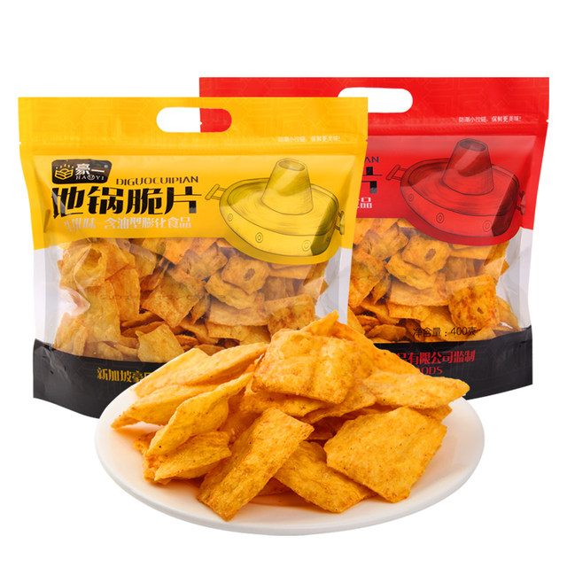 Haoyi Diguo Crisps 400g*4 big bags steak flavor spicy specialty crispy ...