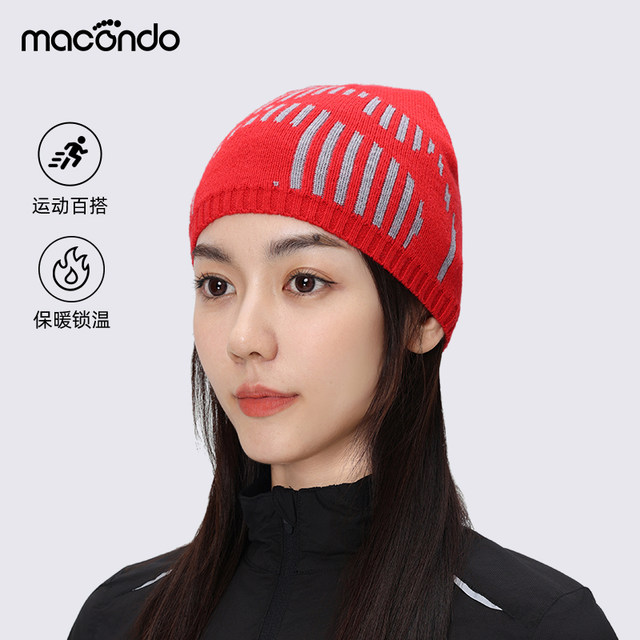 Macondo outdoor sports wool warm hat autumn and winter breathable ...