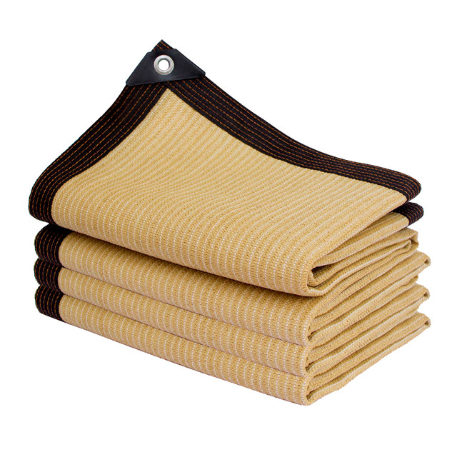 Beige sunshade net sunscreen net encrypted thickening courtyard balcony ...