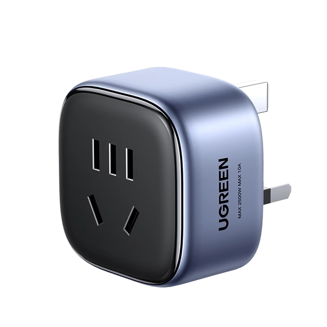 Greenlink converter plug socket Hong Kong version Macau British ...