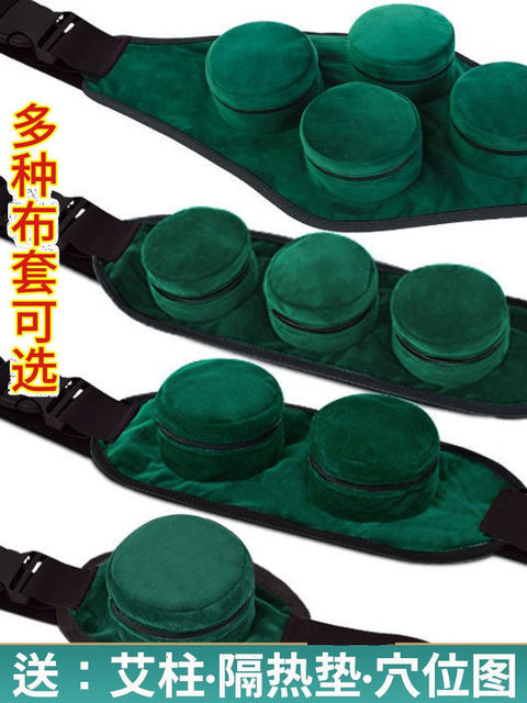 Moxibustion box household smokeless copper box moxibustion instrument ...