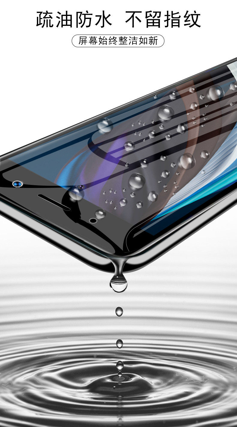 Huawei mate9pro tempered hydrogel film mete9 mobile phone m9p anti-peeping full coverage ...