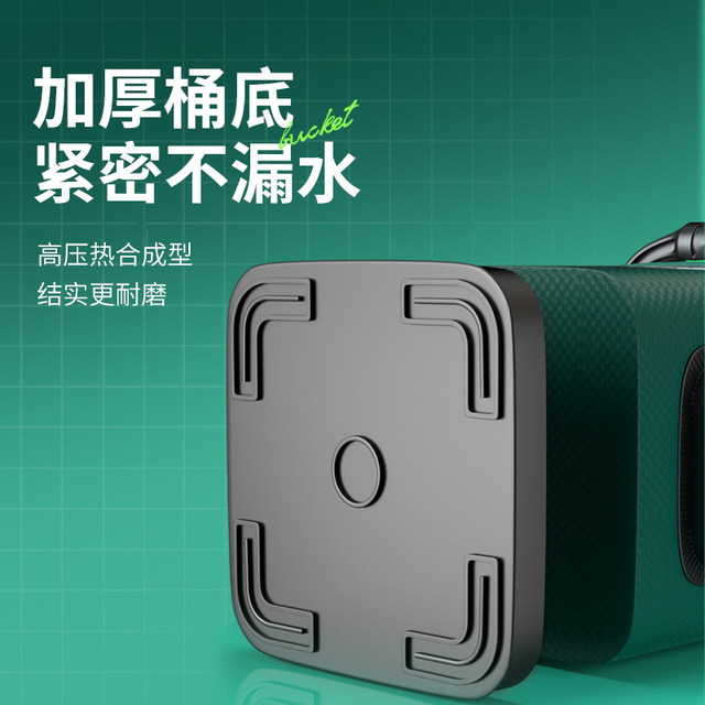 Mulant transparent folding water bucket Luya live fish bucket stream ...