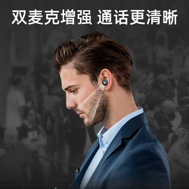 Philips/Philips T8505 True Wireless Active Noise Canceling Bluetooth ...