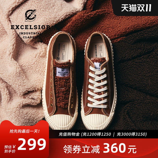 excelsior biscuit shoes official autumn and winter plus velvet women's ...