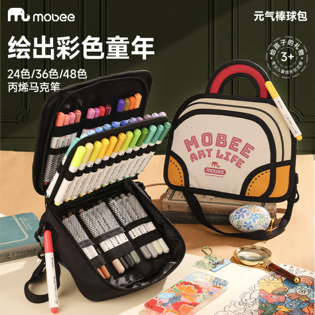 Mobee baseball bag acrylic marker pen children's special art painting ...