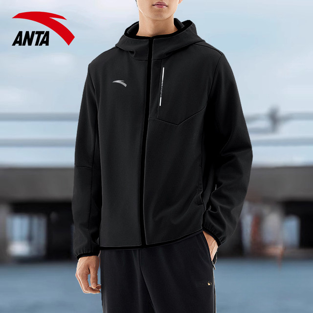 Anta men's jacket spring water-resistant windbreaker windproof jacket ...