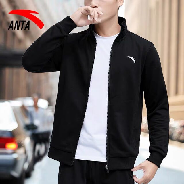 Anta sports jacket Men's 2024 autumn and winter new cardigan sweater ...