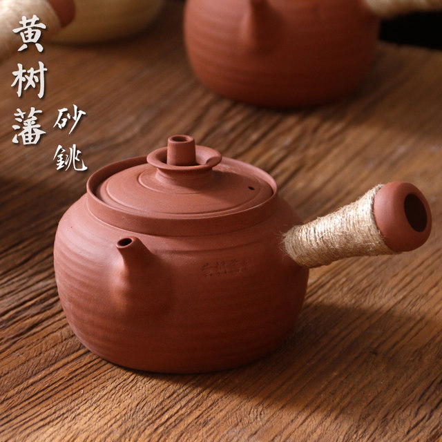 Chaozhou Huangshufan hand-pulled sand kettle, red clay kettle, white ...