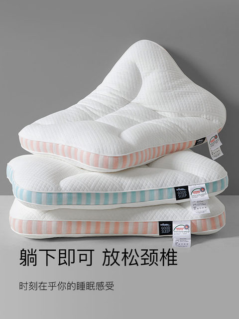 Jialiya SPA deep sleep memory pillow cervical vertebra support sleep ...