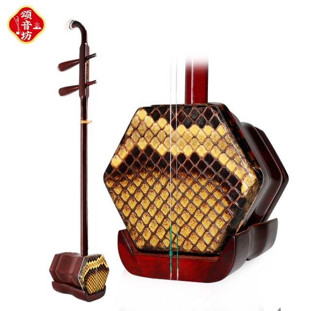 Songyinfang red sandalwood erhu musical instrument factory direct ...