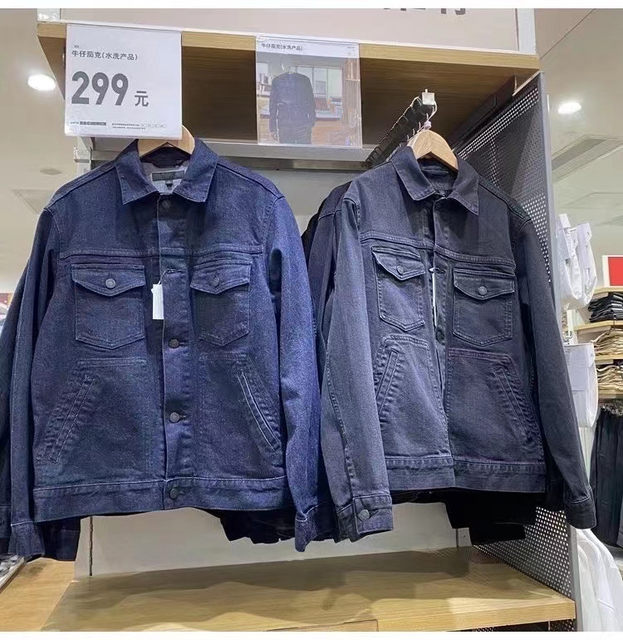 Test the clothes room autumn men's and women's couples loose retro ...