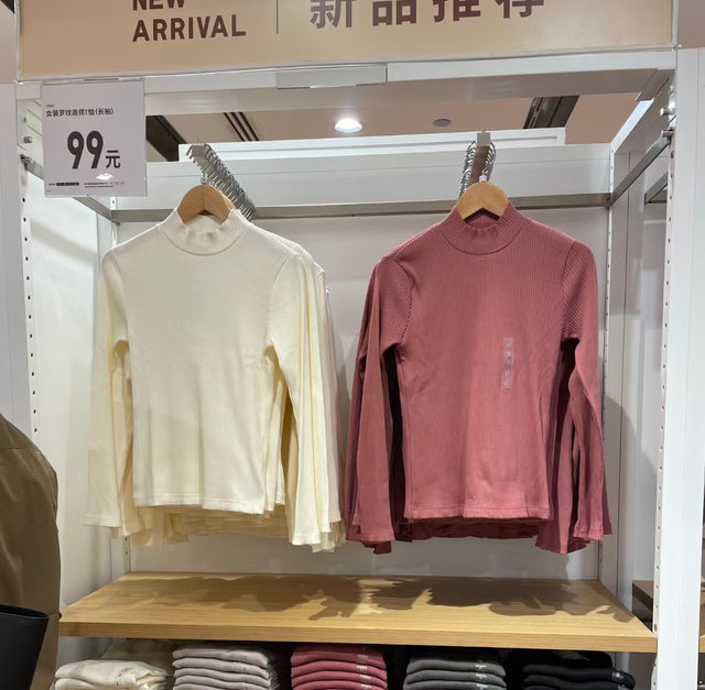 Single women's clothing tattoo turtleneck T -shirt with long -sleeved ...