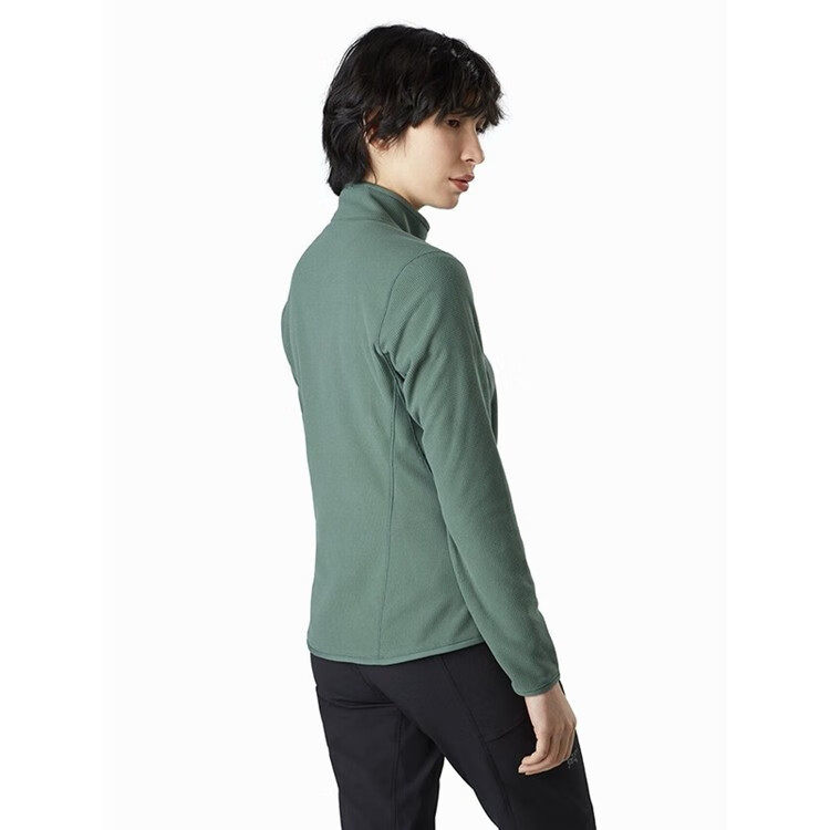 Arc'teryx Delta LT Zip Neck Fleece para Mujer - 23138