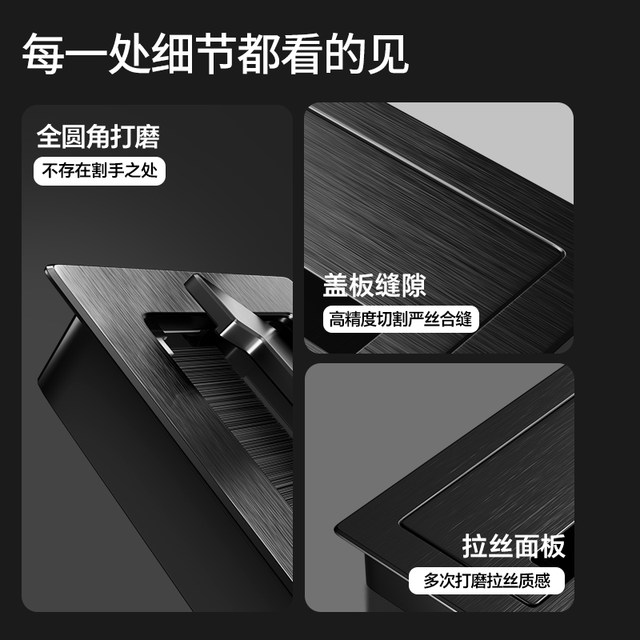 Aluminum alloy threading box rectangular computer desk TV cabinet ...