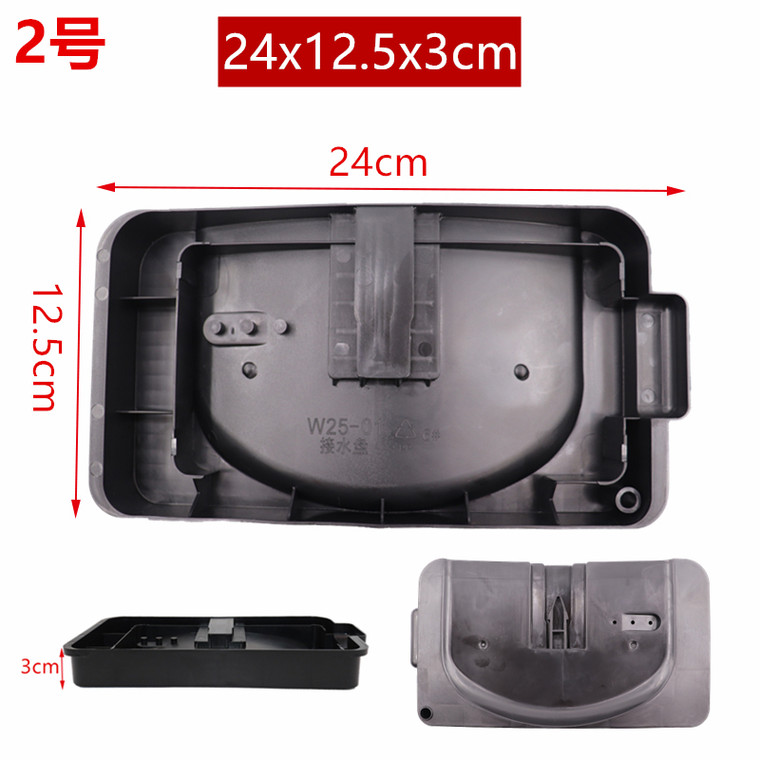 Suitable for Omami Rongsheng refrigerator water tray refrigerator water ...