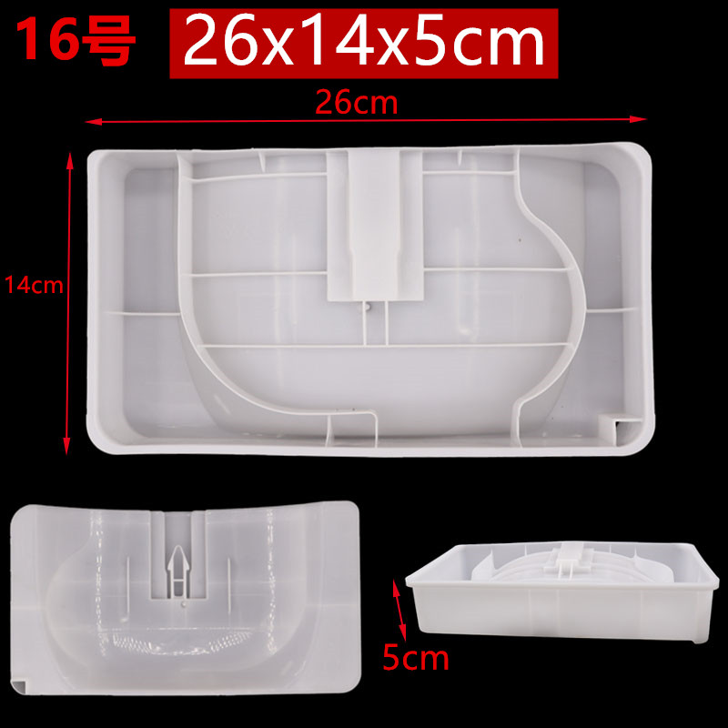 Suitable for Omami Rongsheng refrigerator water tray refrigerator water ...