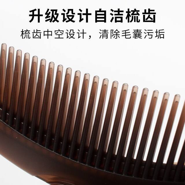 Energy comb, hollow comb, anti-dandruff comb, grease comb, hair care ...