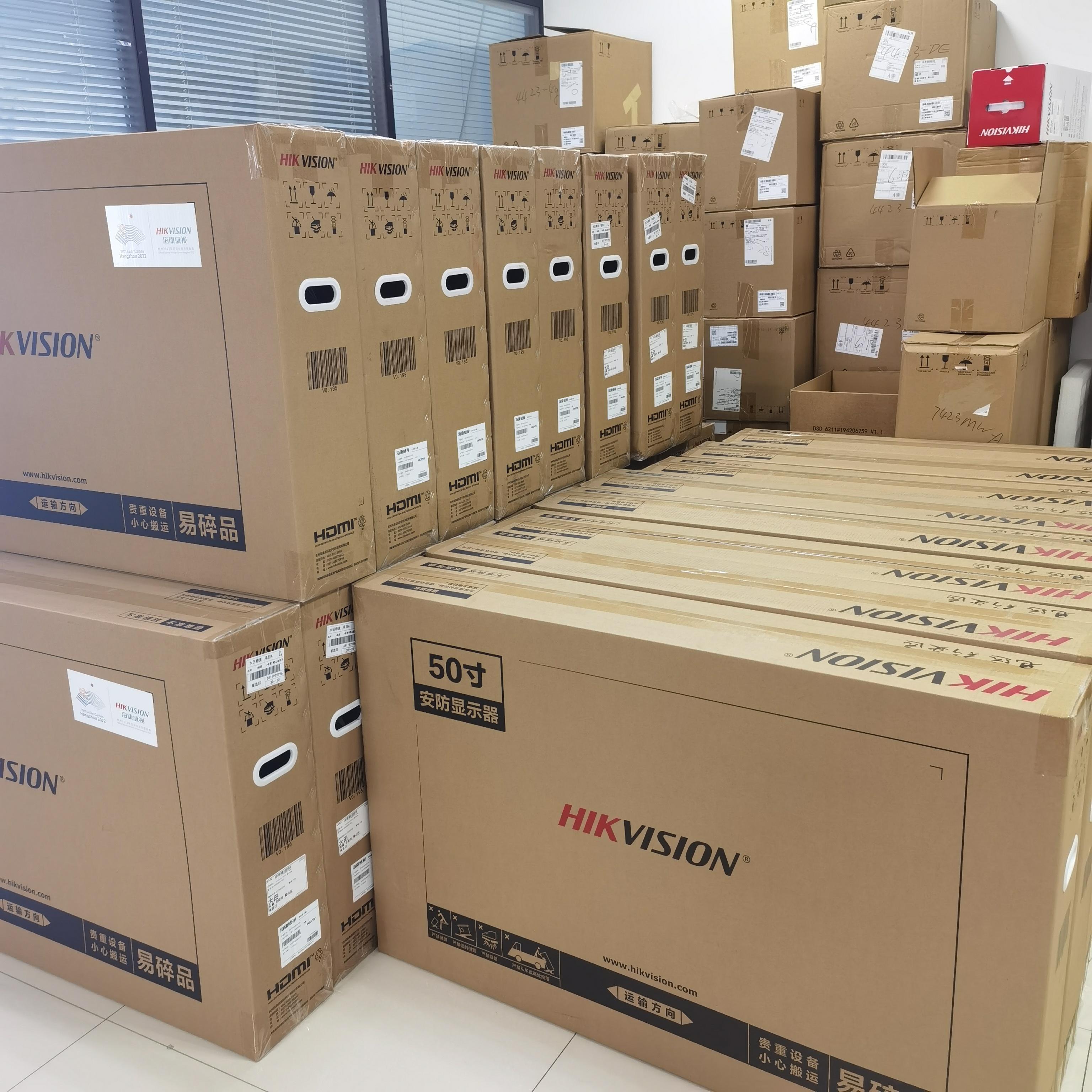海康威视22/32/43/50/55寸监控监视器显示器液晶屏DS-D5055U3-1V0-淘宝网