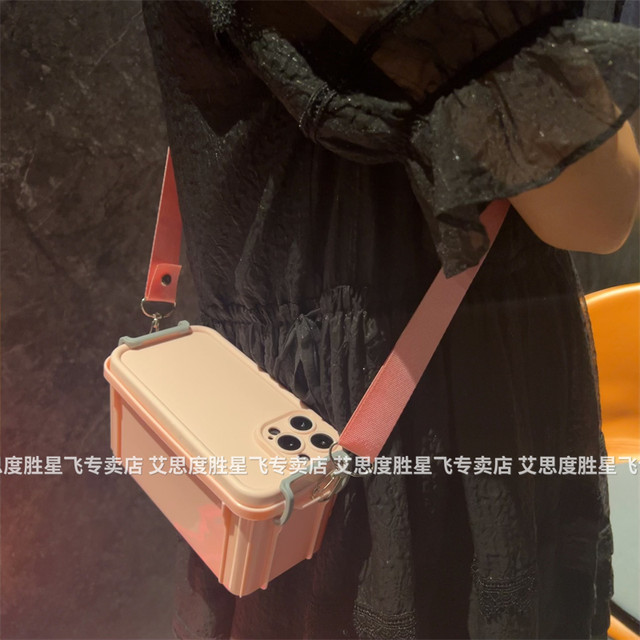 Candy color crossbody storage box suitable for Xiaomi 14 mobile phone ...