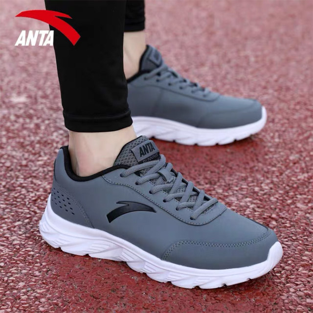 Anta official flagship men's shoes Winter men's leather sneakers, warm ...