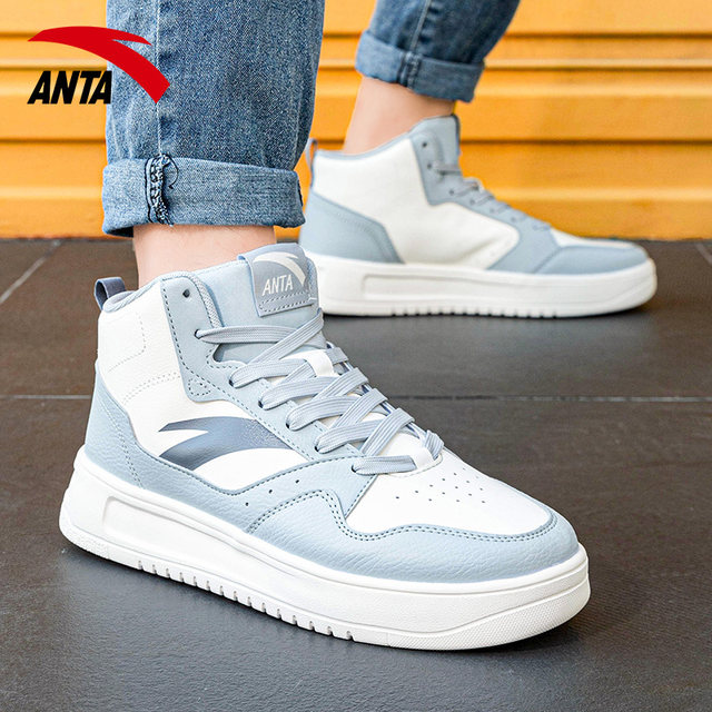Anta high-top men's shoes 2025 summer new style student height ...