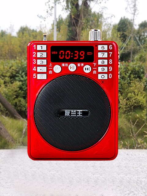 Radio for the elderly, new portable singing and opera machine ...