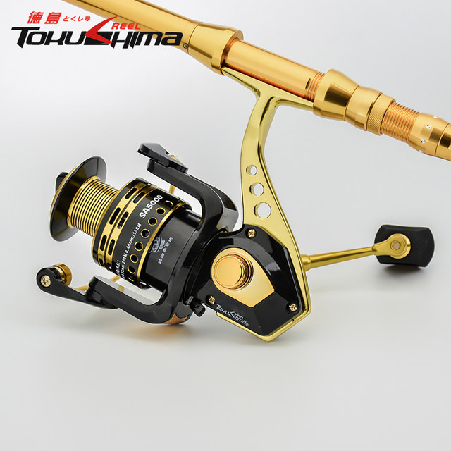 Tokushima fishing reel full metal wire cup fishing reel 12-axis SA fish ...