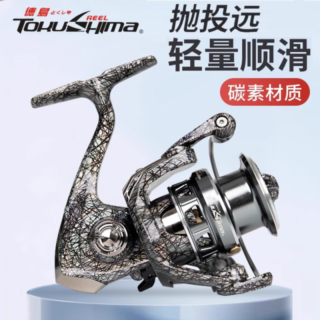 Tokushima fishing ship GA spinning wheel Luya obliquely light line ...