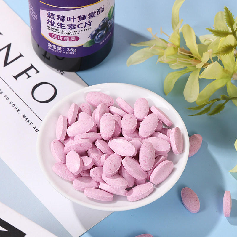 Blaubeer-lutein-kautabletten-süßigkeit für augen mittleren alters ...