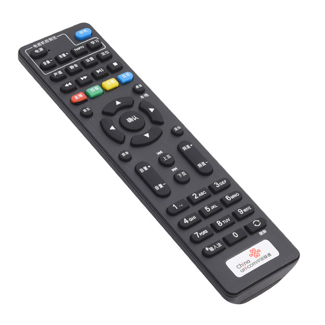 Suitable for original China Unicom Hisense 4K network TV IP906H/MP606H ...