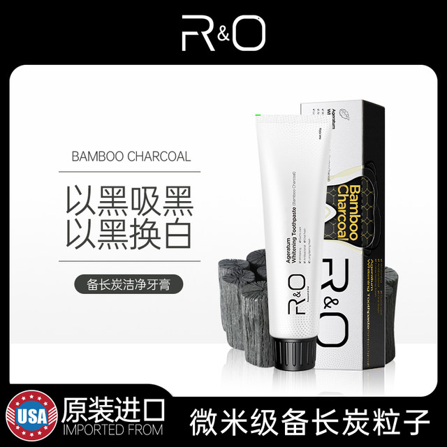 RO American original imported Binchotan charcoal white toothpaste ...
