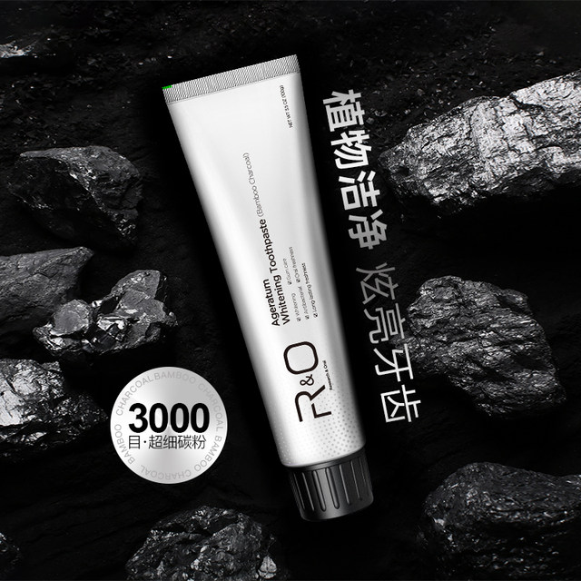 RO American original imported Binchotan charcoal white toothpaste ...