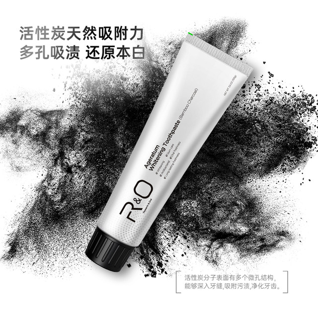RO American original imported Binchotan charcoal white toothpaste ...