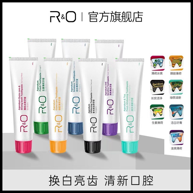 RO White Toothpaste freshens your breath, prevents cavities, solidifies ...