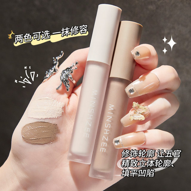 Liquid contouring stick lifting high-gloss three-dimensional silhouette ...