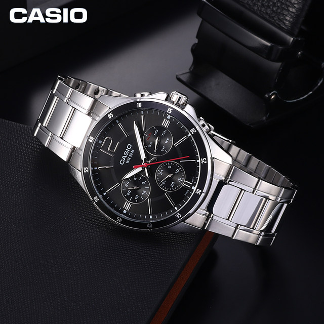 CASIO Casio Watch Men's Genuine Business Waterproof Men's Non ...
